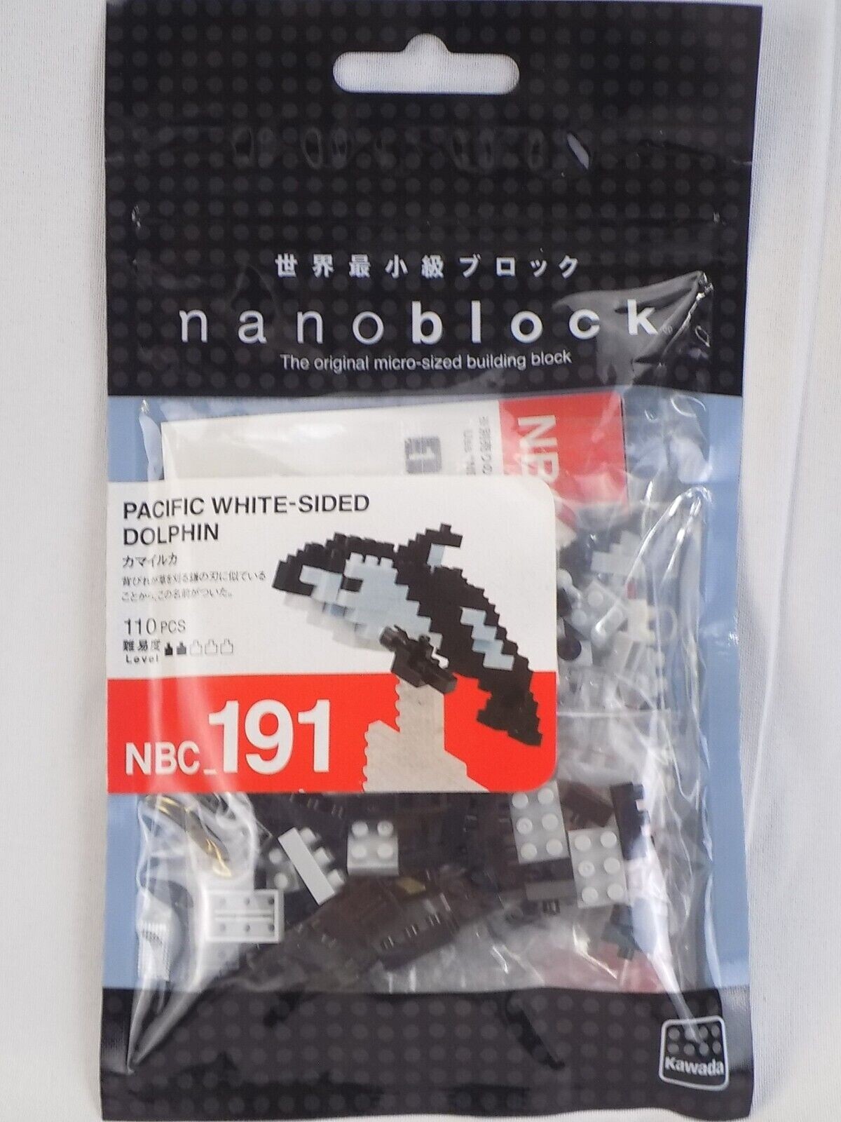 CHOOSE Nanoblock NBC 142 171 191 218: Peacock/Guitar/White-sided Dolphin/Hot Dog | eBay
