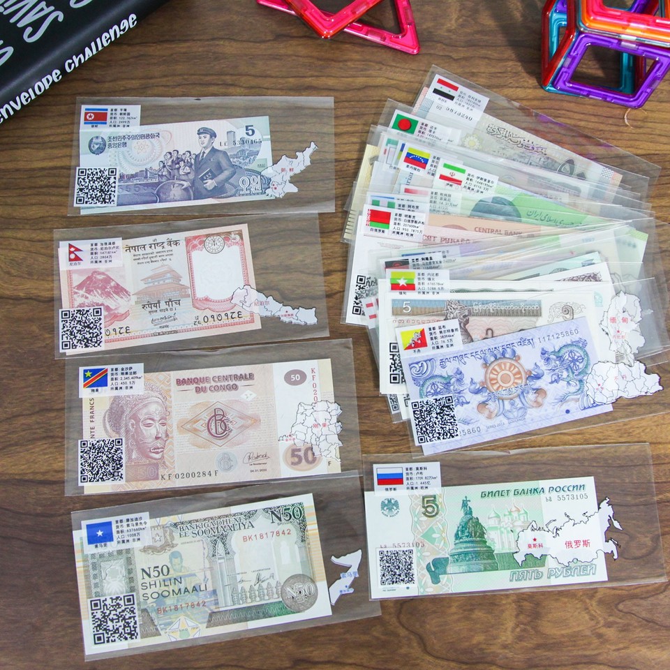 Lots 52pc Different World Banknotes Paper Money Foreign UNC Collections ...