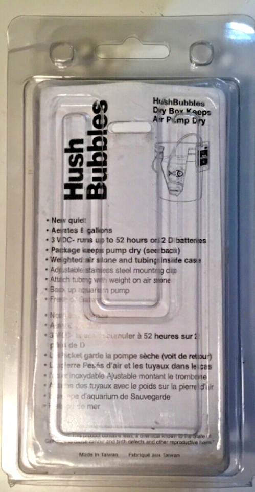 Hush Bubbles Aerator | eBay