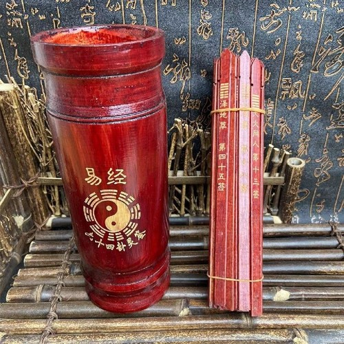 I Ching Divination Lot Set 64 Bamboo Sticks Fortune Tube Bagua Guide ...