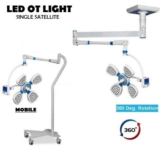 Shadowless LED OT Light Examination Surgical Light LED Operation ...