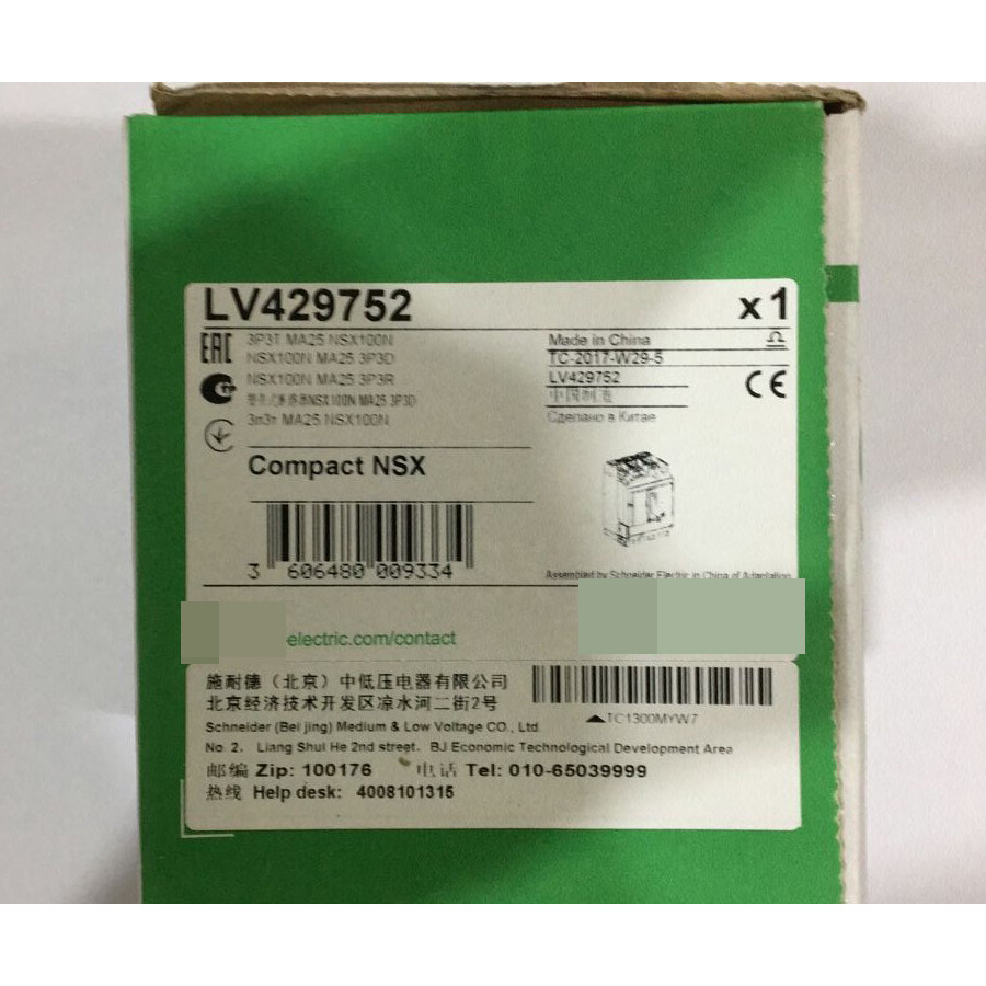 one New Schneider LV429752 Compact NSX100N MA 25 A-3P 3D Fast Delivery ...
