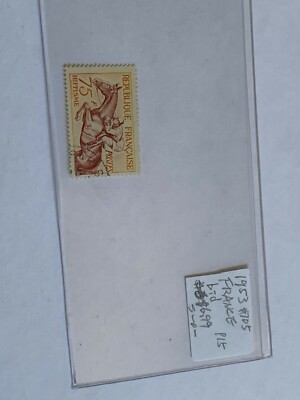 France Stamps 1953 #705 P15 | eBay
