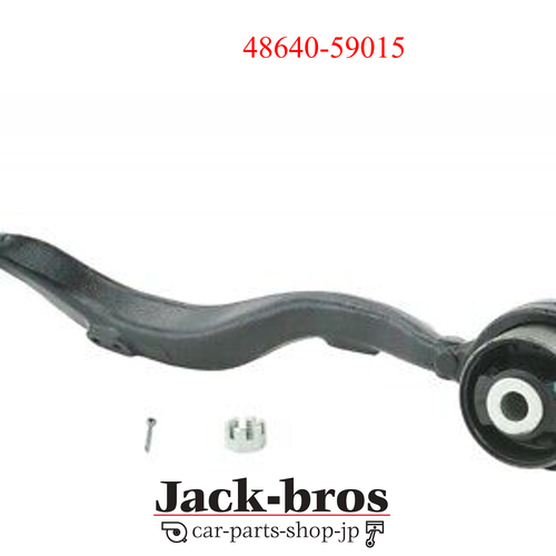 Lexus Genuine OEM LS460 2007-2012 RWD FRONT LEFT LOWER CONTROL ARM ...