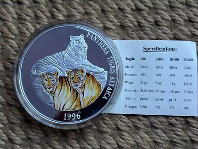 Mongolia 1996 Panthera Tigris Altaica Tiger Silver Coin 5oz | eBay