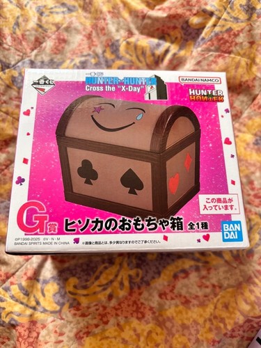 HUNTER×HUNTER G Prize Hisoka's Toy Box | eBay