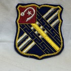 Military Patch Badge Army 18th Artillery Regiment 18 Blue Felt Variant ...