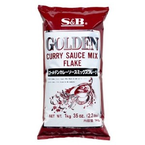 1kg / 35 oz. S&B Golden Curry Sauce Mix Flake Rich Aroma Spice Herb ...
