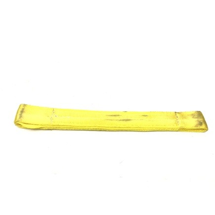 Watson & Chalin 11342 Suspension Strap 13.75 In. Length | eBay