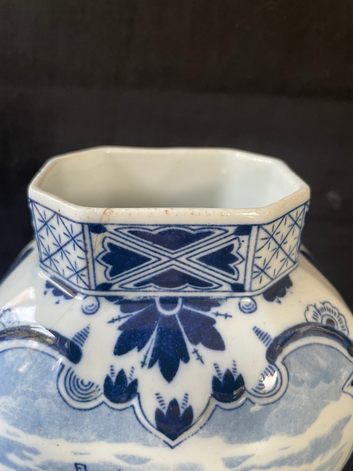 Antique Dutch Delft vase with typical dutch scene. Marked Bottom | eBay