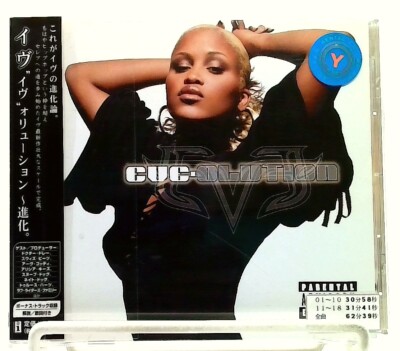 Eve-Olution/"イヴ"ォリューション～進化。 [CD with OBI] EVE/JAPAN | eBay