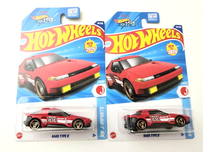 Hot Wheels Hako Type D Red #98 98/250 - 2025 HW J-Imports -2pcs | eBay