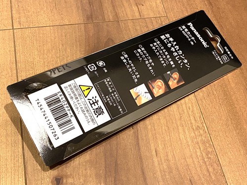 Panasonic Ear Hair Cutter Black ER402PP-K Uses 1 AAA alkaline battery (LR03) | eBay