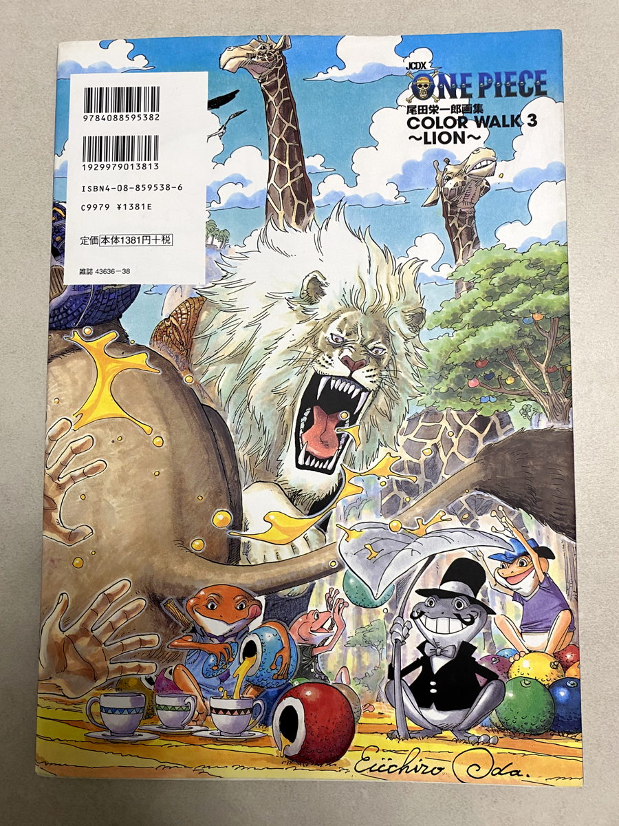 Japan Eiichiro Oda Art Book One Piece Color Walk 1 Ebay