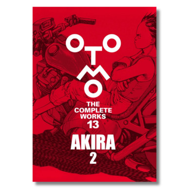 Animation AKIRA Layouts & Key Frames 2 OTOMO THE COMPLETE WORKS 13 Art ...