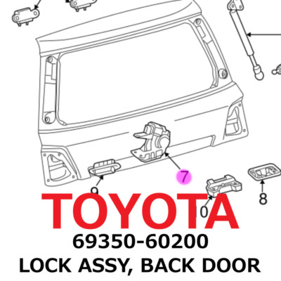 【NEW】Toyota Genuine 2015-2021 Land Cruiser LOCK ASSY, BACK DOOR 69350 ...