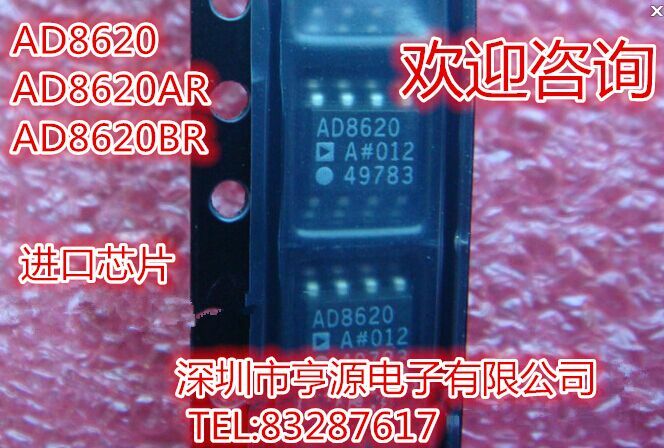 5PCS AD8620ARZ AD8620AR AD8620 AD8620BR SOP-8 | eBay