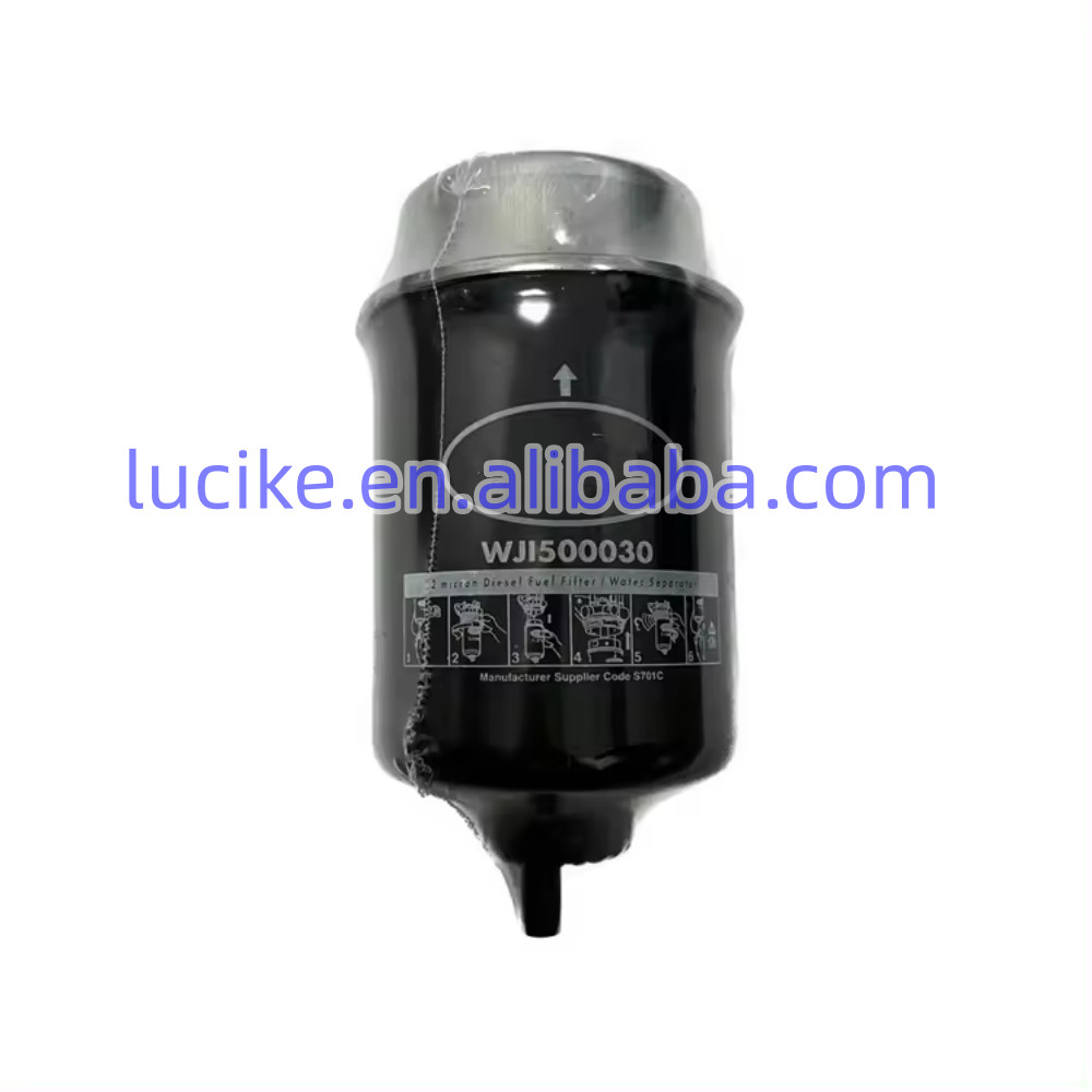 HIFI-FILTER SN70311 - Fuel filter cross reference