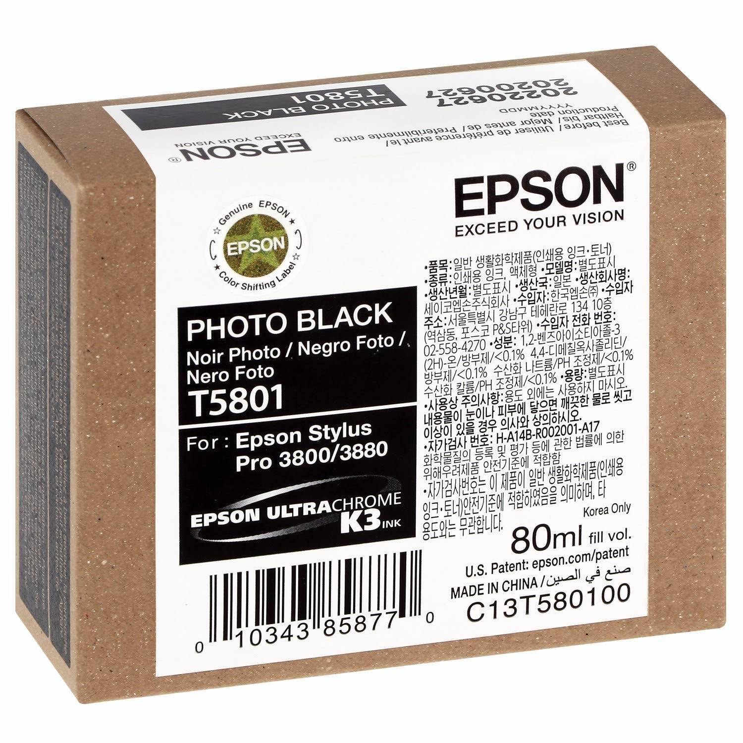 Epson T5801 T5802 T5803 T5804 T5805 T5806 T5807 T5808 T5809 Genuine ...