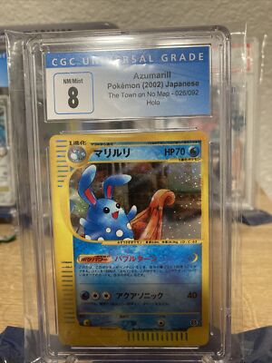 Azumarill E reader holo CGC 8 | eBay