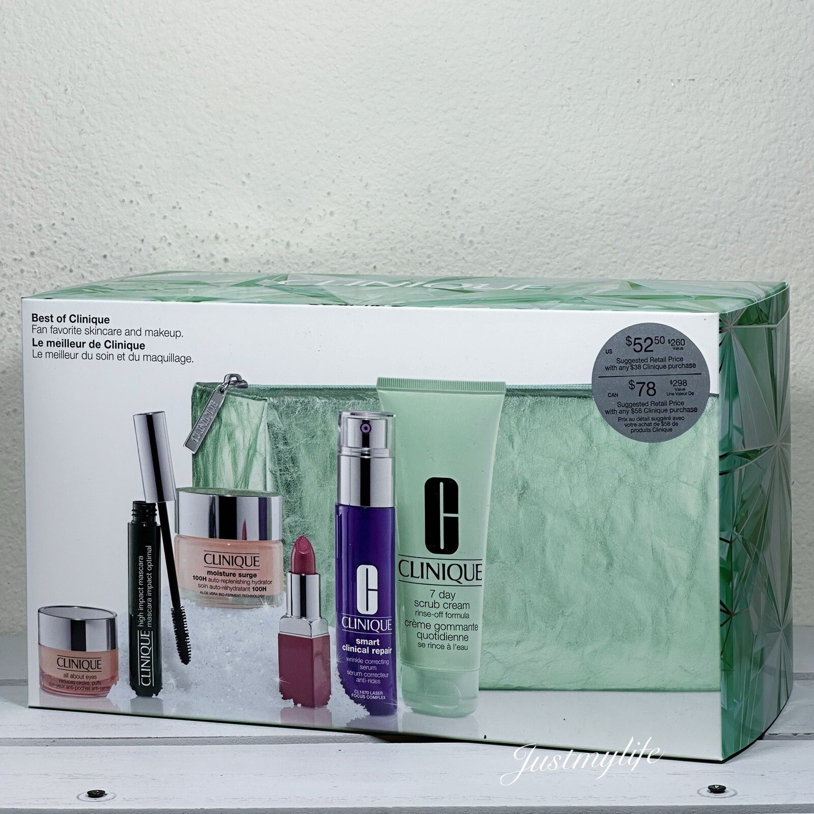 Clinique Best of Clinique Skincare & Makeup 7pcs Gift Set, New & Sealed ...