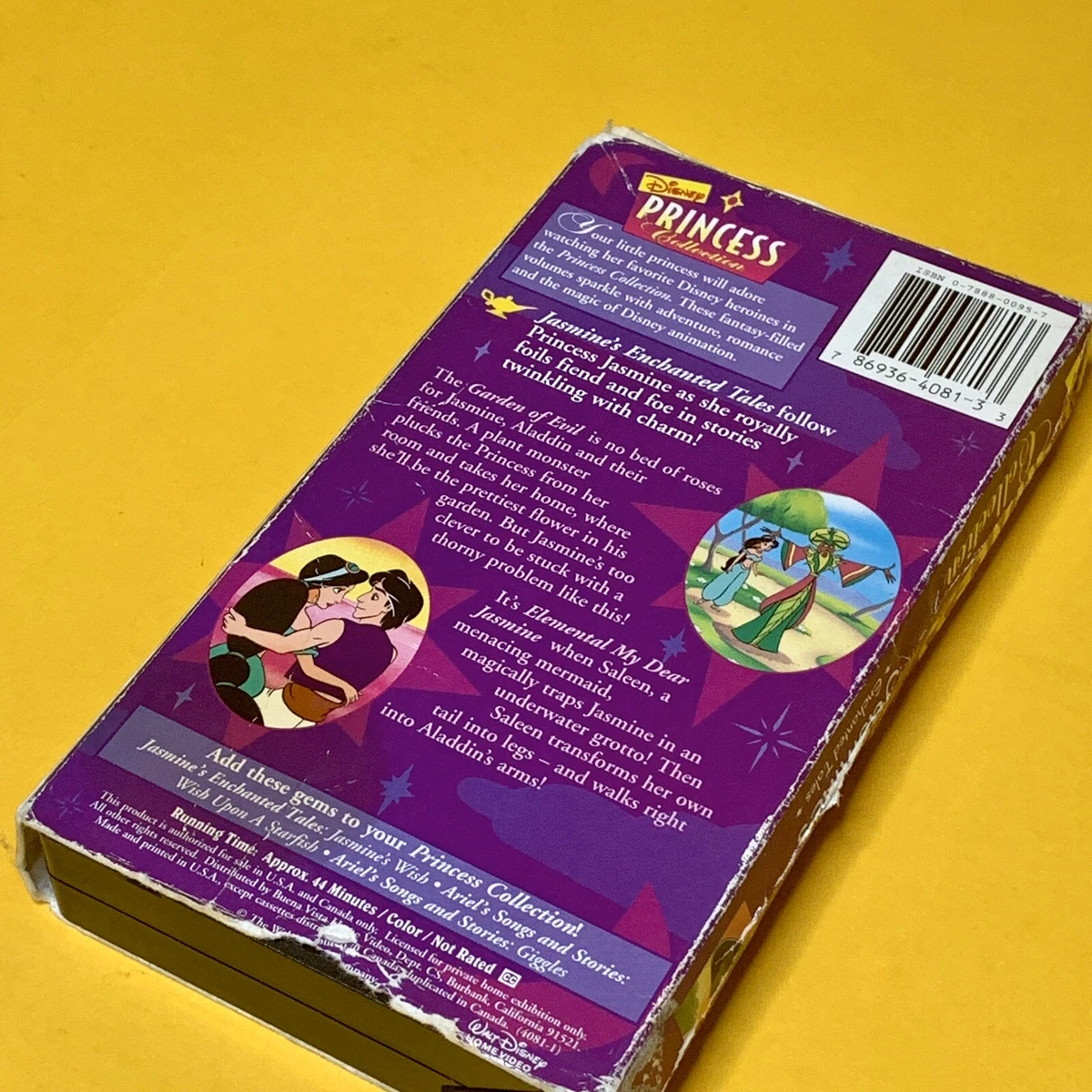 Aladdin Saleen
