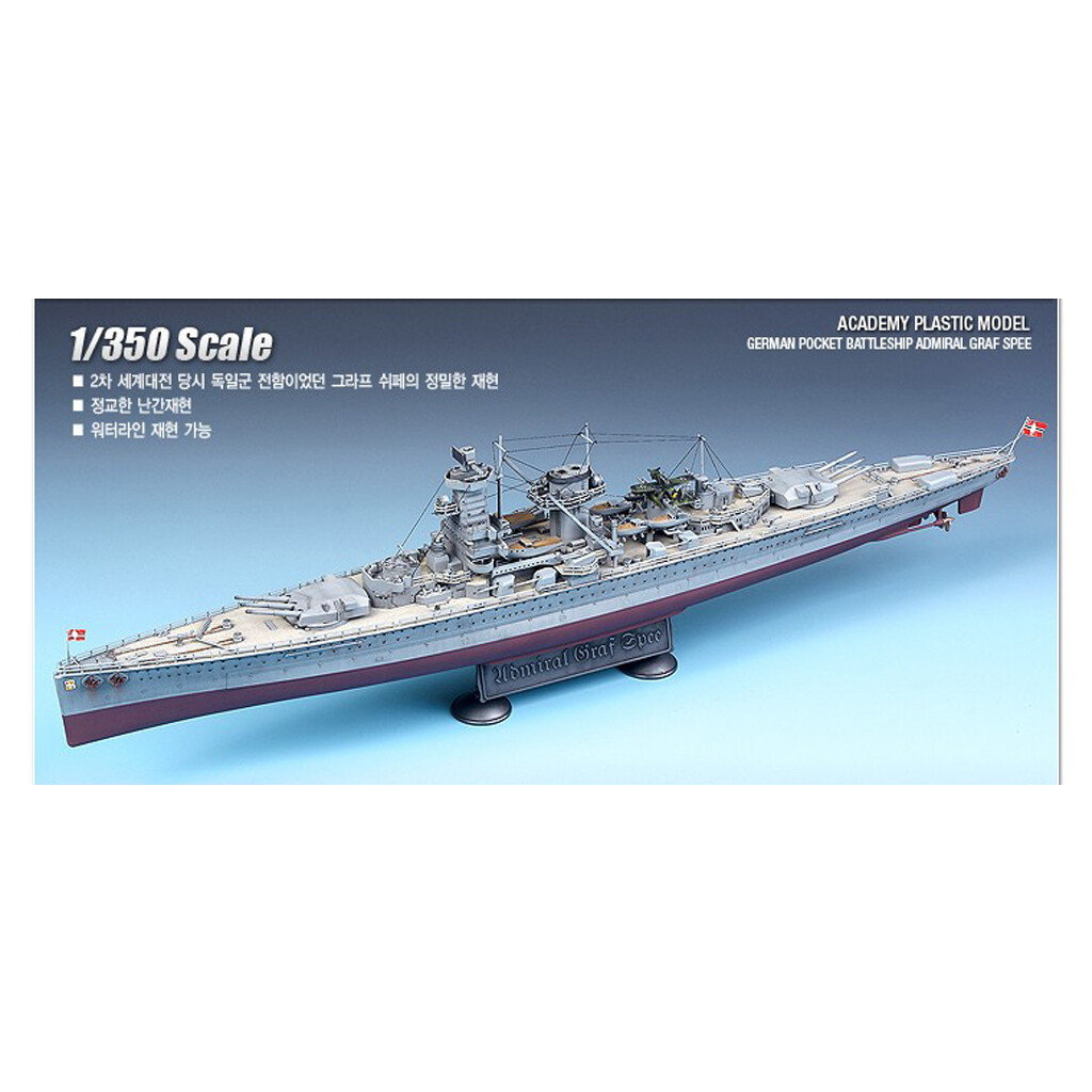 Academy German Admiral Graf Spee Battleship 1/350 scale Model Kit 14103 ...