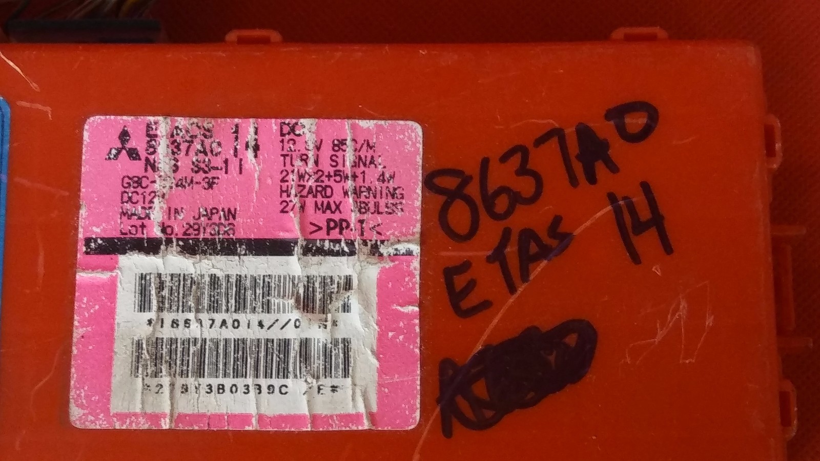 04 2004 MITSUBISHI OUTLANDER 2.4 BODY CONTROL MODULE ETAS BCM BCU ...