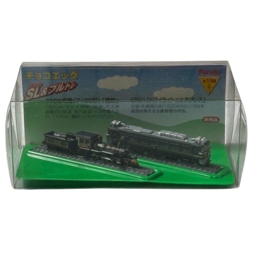 article not for sale Choco Egg SL & Blutre Furuta model locomotive ...