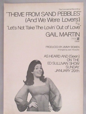 Gail Martin PRINT AD - 1967 ~~ Theme From Sand Pebbles | eBay
