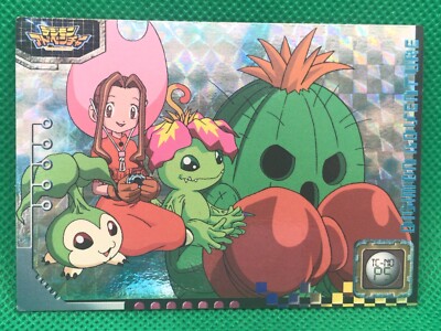 MIMI Digimon Adventure HOLO Card GameTC-NO P5 BANDAI 1999 Digital ...