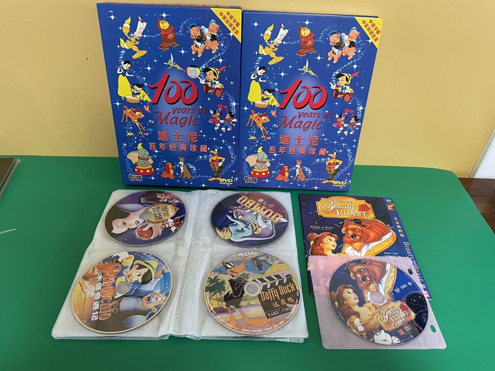 Chinese Dvd Disney