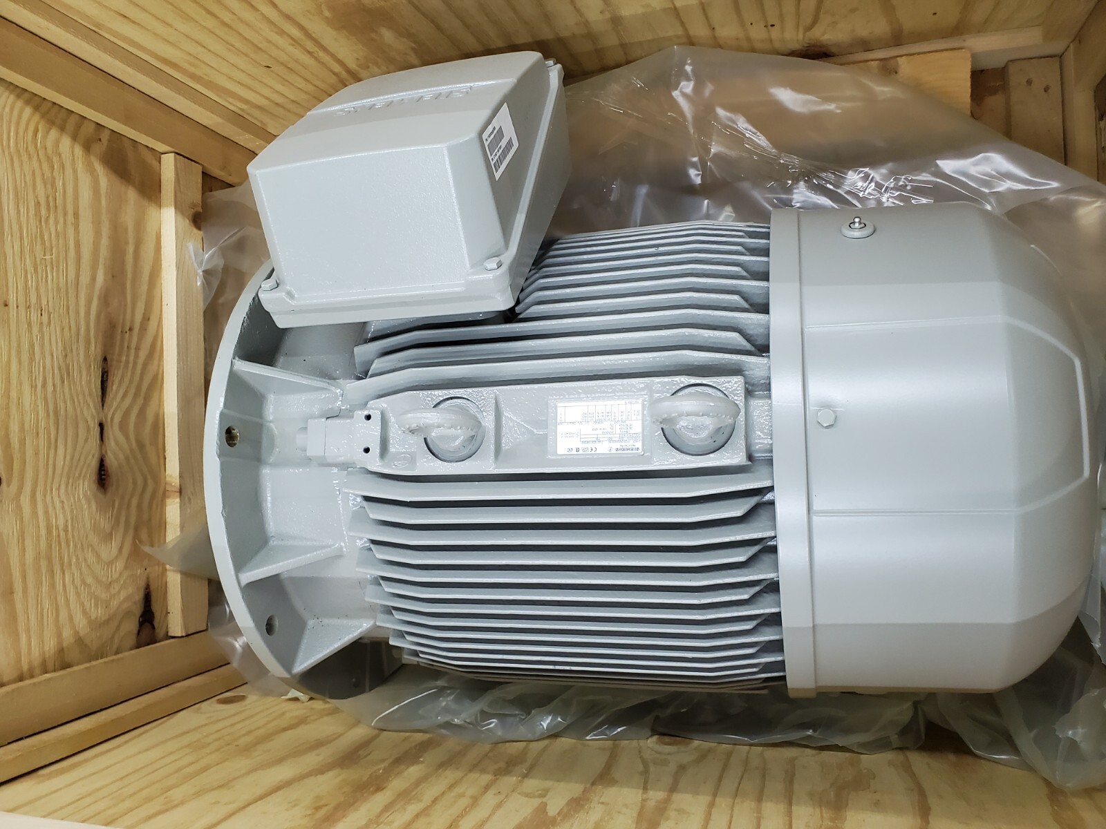 Siemens Electric Motor, 100HP, 75KW 3578RPM, 3PH, 220/230V, 60HZ, 250M ...