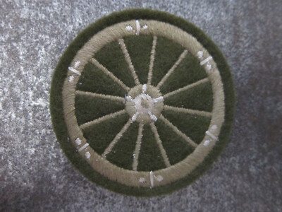 Carpenter Army Trade Qualification Military Cloth Patch Badge (L2M ...