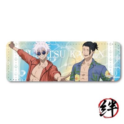 Jujutsu Kaisen Pocket-sized Ball Folding Gojo Geto Leather Badge IF ...