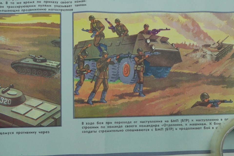 Authentic Soviet Russian Poster Ground Warfare Infantry Attacking AKM ...