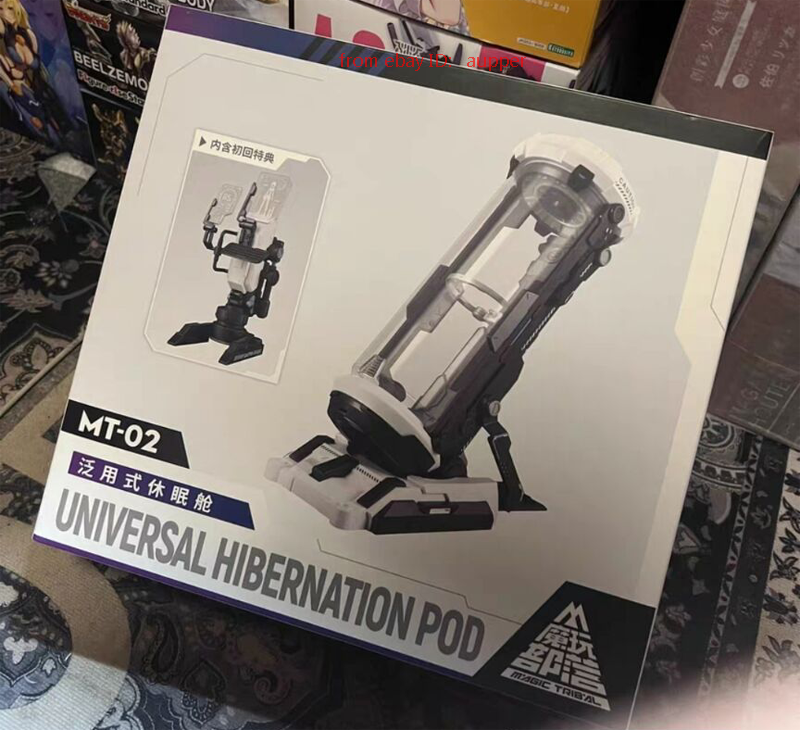 Mech Pig Anime Mech Pig Anime Ms General Universal Hibernation Pod Mt ...