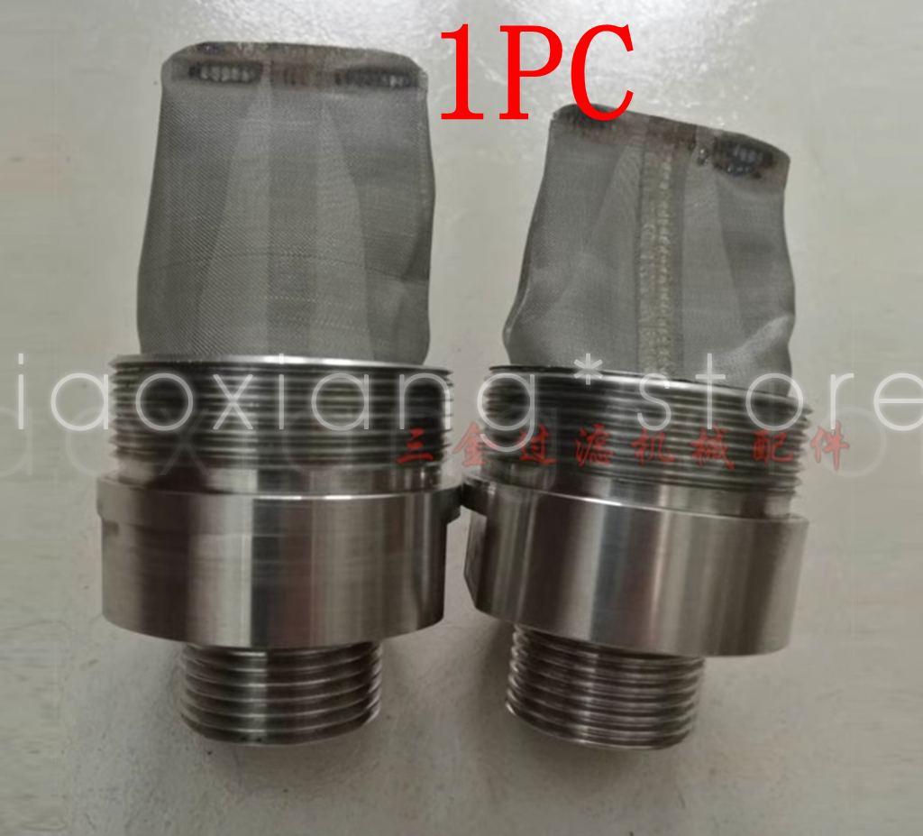 1pc NEW HNP021 Oil filter inlet coarse filter cartridge HM55420 Filter ...