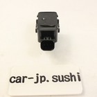 Toyota 89341-50080-C0 Ultrasonic Sensor | 8934150080C0 | OE | Japan ...
