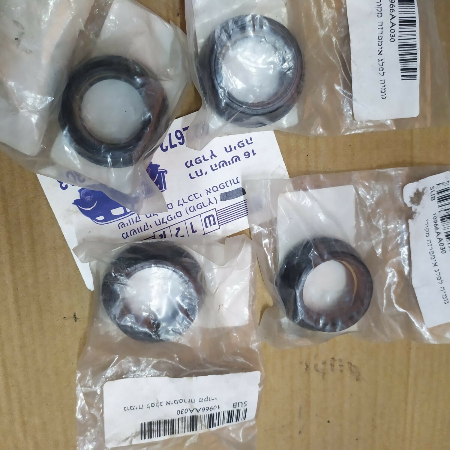 Spark Plug Tube Seal For Subaru # 10966AA030 Forester, Impreza, Legacy ...