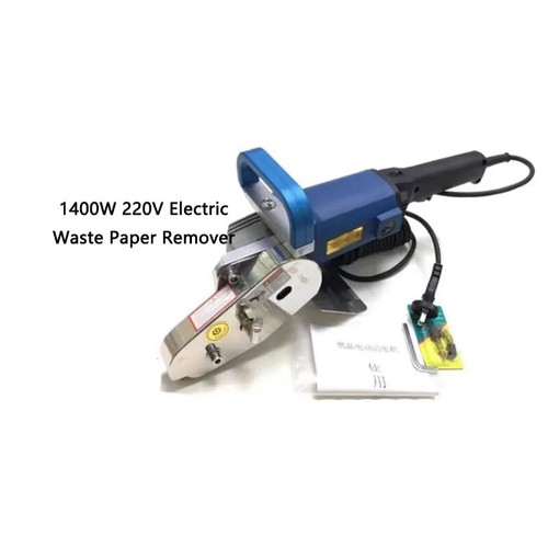220V Electric Waste Paper Remover 1400W Waste Paper Cutter Waste Paper ...