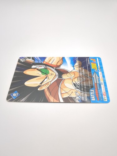 Raditz #PE-017-II Dragon Ball Z Data Carddass Card BANDAI 2005-2006 TCG ...
