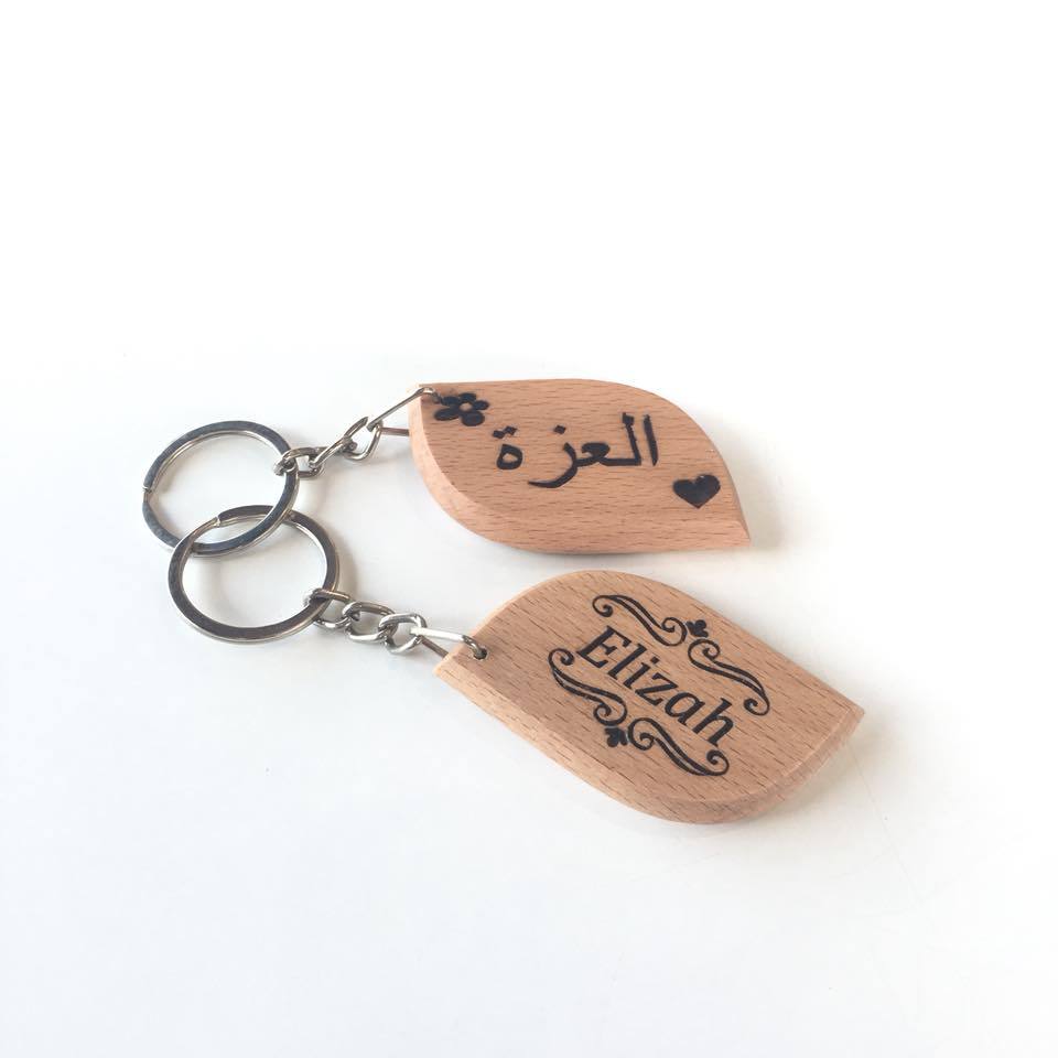 PERSONALISED ARABIC NAMES WOODEN KEYRINGS KEYCHAINS GIFT KEY FOB BILAL ...