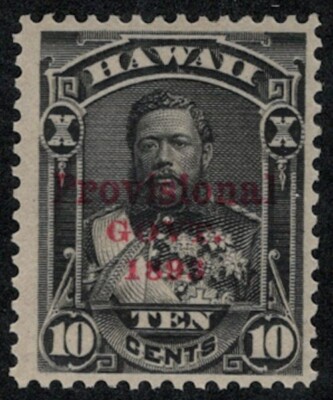 MALACK Hawaii #61 VF OG NH, post office fresh! b9806 | eBay