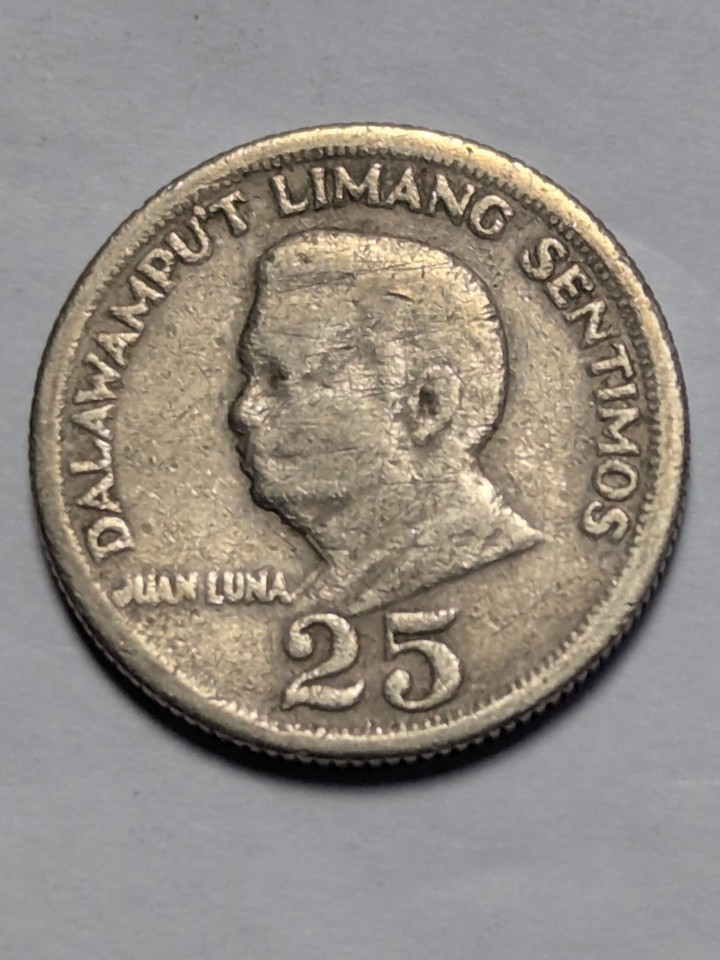 Philippines Coin, 25 Sentimo (Piso) 1972 | eBay