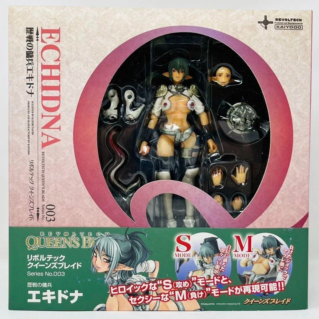 Queens Blade Echidna