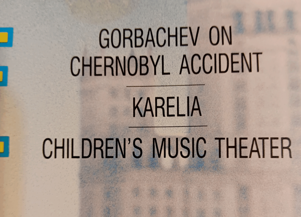 Soviet Life July 1986, Gorbachev on Chernobyl Accident, Karelia ...