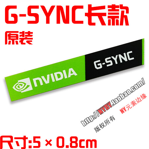 RTX 5090 5080 5070Ti 4399 Label Sticker Decals For Laptop Computer PC ...