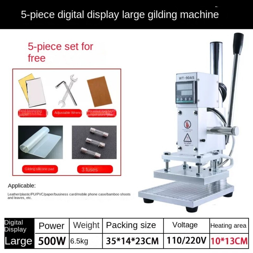 220 V Embossed Logo Stamping Machine Leather Embossed Paper Stamping ...