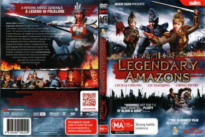 LEGENDARY AMAZONS (FANASIA) (2011) [NEW DVD] 9312590154409 | eBay
